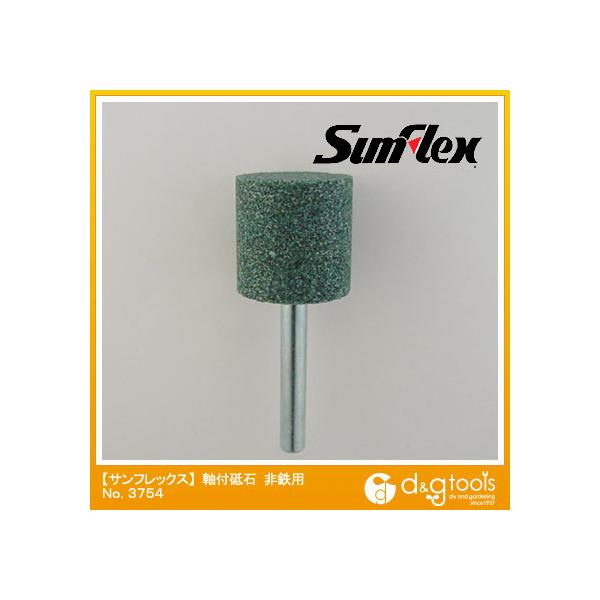 非鉄用GC材。 超硬、ガラス、石材等の研削に向きます。 粒度(#):60 形状:円筒 外径(mm):25 幅(mm):25 軸径(mm):6 軸長(mm):35 最高使用回転数(rpm):23000 砥粒:GC   【入数】 1 No3754