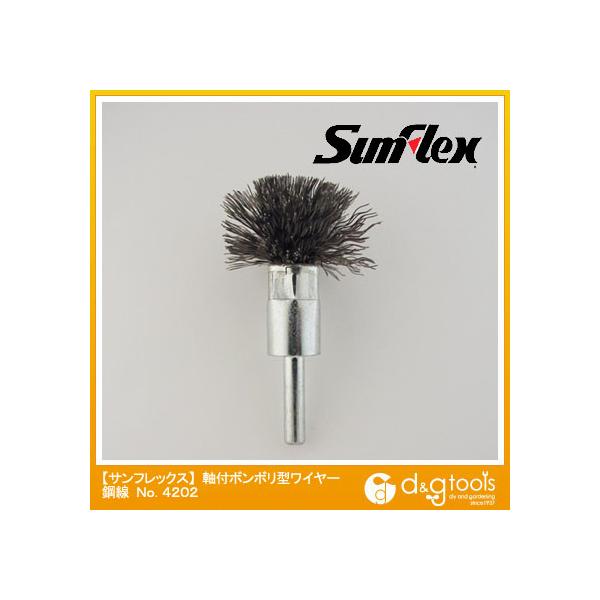 ペンキ剥がし、サビ、バリ取り等に使用する軸付ワイヤーブラシです。 用途 R面や底面に使用が最適なぼんぼり形状。 外径（mm）:35 軸径（mm）:6 線材:鋼線 線径（mm）:0.3 形状:ボンボリ型 最大許容回転数(min-1):3000...