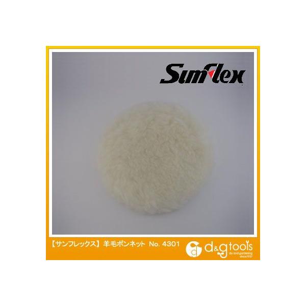 125mmパットに取り付けるための羊毛ボンネットです。 外径（mm）:125 材質:羊毛 最大許容回転数(min-1):3000   【サイズ】 125mm 【入数】 1 No4301