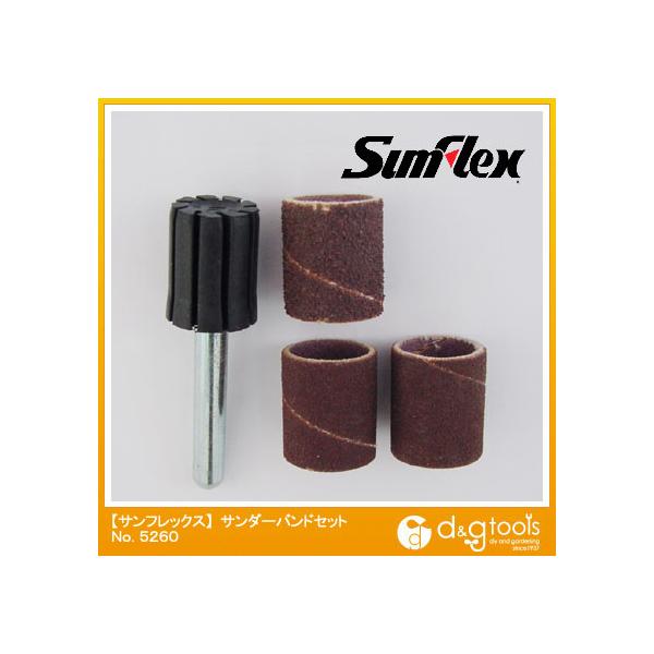 軸付ゴムドラムと交換ができる研磨ペーパーバンドのセットです。 内径(mm):15 幅(mm):20 最高使用回転数(rpm):20000 軸径(mm):3   【サイズ】 15×20×6mm 【入数】 1 No5260