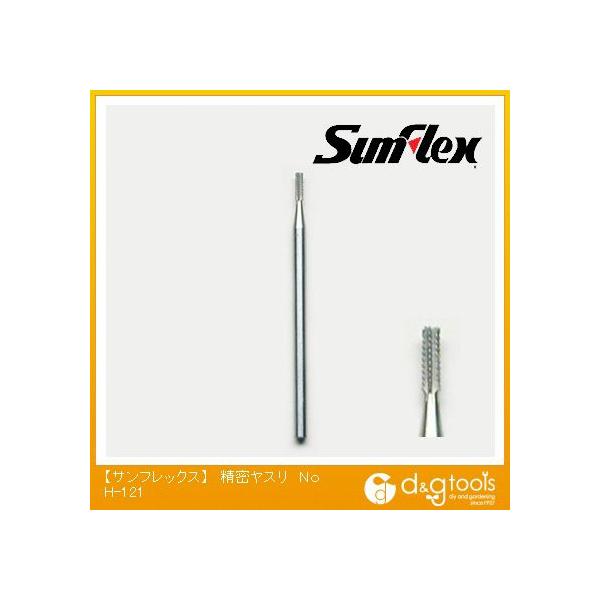 各種軟金属、木材、樹脂、陶器の細部の研削に使用します。 タイプ:カッター目 形状:円筒形 刃長(mm):5.0 刃幅(mm):1.4 軸径（mm）:2.34 最高使用回転数(rpm):30000   【入数】 1 NoH121