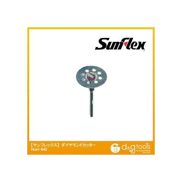 ダイヤ電着カッター。 ガラス・石材・タイルなど硬質な材料も切断できます。 外径(mm):19 刃厚(mm):0.6 最高使用回転数(rpm):10000 ダイヤ粒度:＃180相当 カッタ、切断機  【サイズ】 19×0.6mm 【入数】 1...