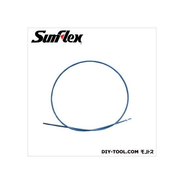 サイズ：全長:約100cm 02702