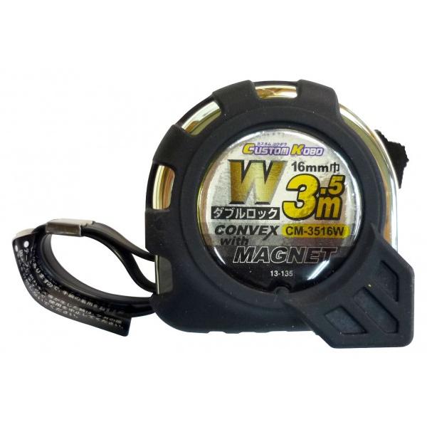 先端爪部にマグネットを使用！ 鉄ものにしっかり吸着！ 長さ×テープ幅 3.5m×16mm 本体サイズ H60×W60×D30mm 用途に合わせて選べる4サイズ 衝撃に強いゴムカバー付 ブレーキ機能:安全性を重視しテープの巻き取り速度を自由に...