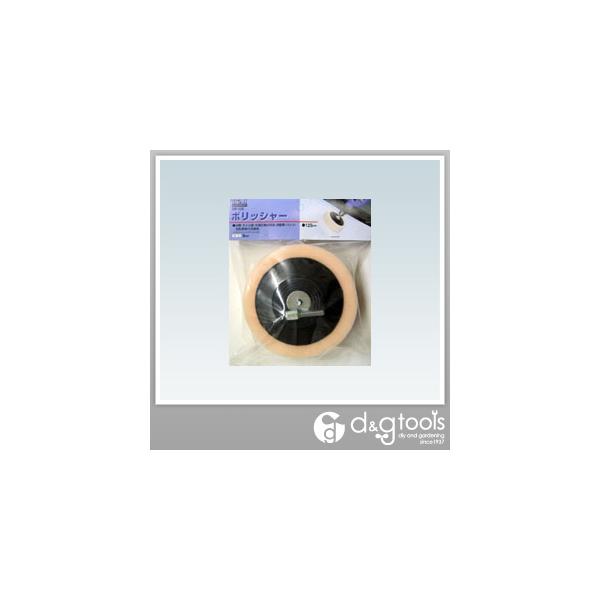 強靭かつ正確さを備えたツール。 浴槽・タイル面、大理石などの洗浄、自動車、バイク、自転車などの洗車に サイズ:125mm 軸径:6mm ポリッシャ、床洗浄機  【入数】 1点 DP125