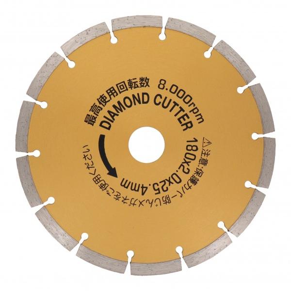 硬質コンクリートが軽く切れる！切味重視のセグメントタイプ 外径 180mm 刃厚 2.0mm 穴径 25.4mm コンクリート全般・ブロック・レンガ・瓦・スレートの切断に カッタ、切断機  【サイズ】 180mm 【入数】 1点 ODS180