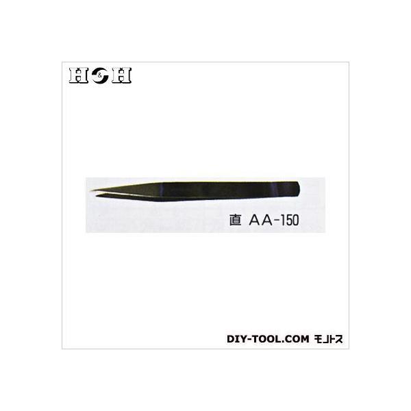 ●用途に合わせたピンセット。 ●サイズ:150mm  【サイズ】 150mm 【入数】 1点 AA150