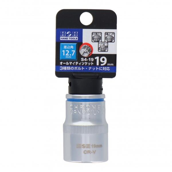 最大5種類のボルト・ナットに対応 対辺寸法 19mm 対応サイズ(6・12角ミリ) 19 対応サイズ(6角インチ) 3/4 対応サイズ(ヘックスローブ) E24   【サイズ】 19mm 【入数】 1点 S419