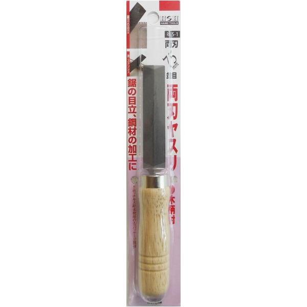 全長 175mm 刃長 75mm 鋸の目立て、鋼材の加工に   【サイズ】 75mm 【入数】 1点 RES1