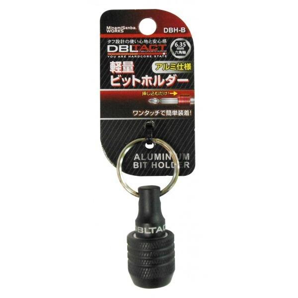 差し込むだけ！ワンタッチで簡単装着！軽量アルミ仕様で驚きの軽さ！ 6.35mm六角シャンクの各種先端工具の保持に！ 持ちやすく操作性が上がる本体形状とローレット仕上げにより、手袋などを装着したままでもビットの着脱がしやすい！ アルミ軽量仕様...