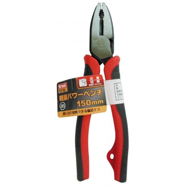 軽い力で切断できる偏芯テコ 呼寸 150mm 支点を刃先に近くすることにより、効果的に力を入れることができ、ラクに切断が可能！ 切断能力:鉄線2.6mm   【サイズ】 150mm 【重量】 190g 【入数】 1ケ TJP150