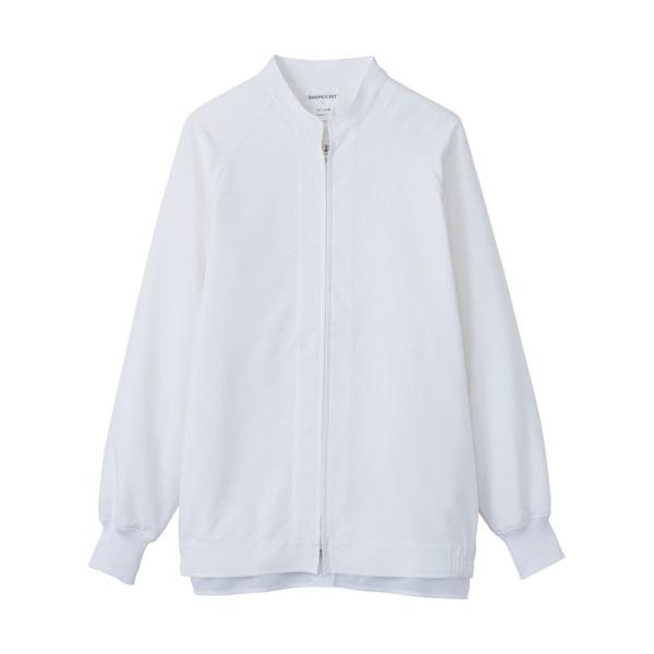 商品画像はイメージ画像です。実際とは異なる場合がございます。 ■特徴 吸汗・速乾素材を使用しており、快適に作業できます。 異物混入防止仕様フルスペック商品です。 異物混入の要因となるポケット類は一切排除しています。  ■用途 異物混入防止、...