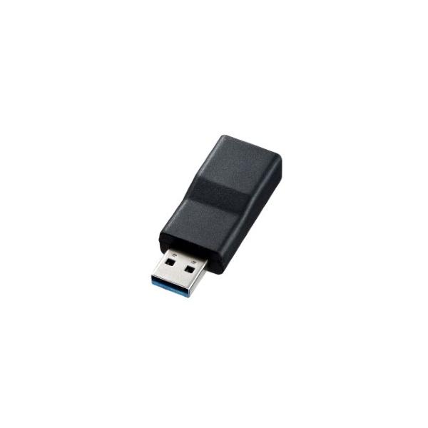 ■特徴 USBタイプCオスコネクタを、USBAオスコネクタに変換するアダプタ　USB3.1 Gen2対応です。 USB3.1(Gen2/Gen1)・USB3.0/USB2.0/USB1.1対応USB3.1(Gen2/Gen1)の「Super...