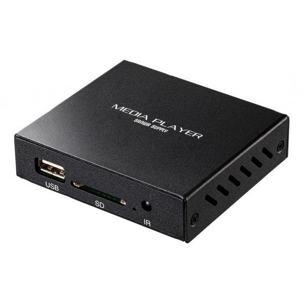 ●USBメモリ、microSDカードに保存した動画、音楽、画像をテレビやプロジェクターで再生できるメディアプレーヤーです。     ●映像出力はHDMI、RCAコンポジット出力に対応しています。     ●電源を入れると自動で再生するオート...