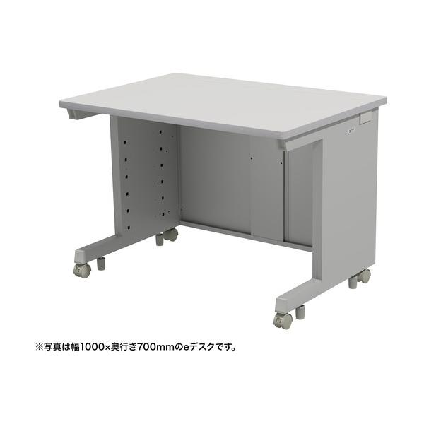 ■特徴 ■設置場所や設置機器、用途に合わせて150種類のサイズから選べるデスクシリーズです。 ■幅600〜1800mm、奥行500・600〜800mmで50mmピッチのサイズバリエーションがあります。 高さは700mmと720mmを選べます...