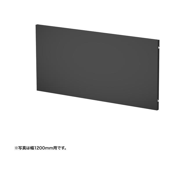 ■特徴 ■背面を二重構造にすることができます。 ■ケーブルを隠すことができます。 ■取付けは引っ掛け式になっているので、メンテナンスの際に容易に外すことができます。 ■組立ての際にバックパネルとケーブル収納パネルを入れ替えて（後ろ側にして）...