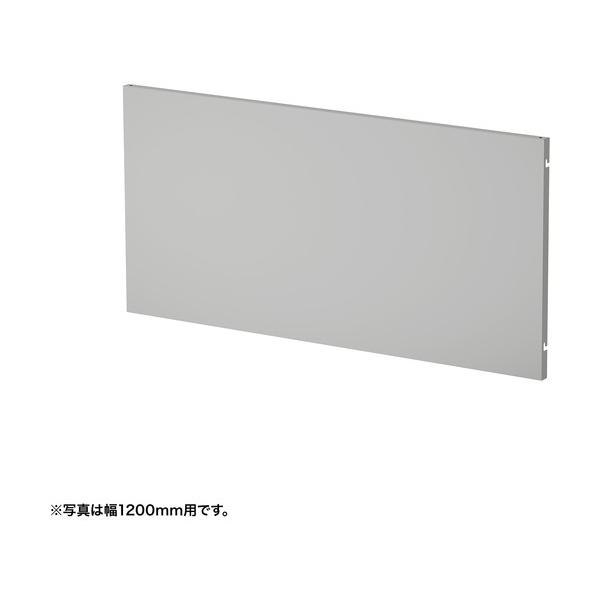 ■特徴 ■背面を二重構造にすることができます。 ■ケーブルを隠すことができます。 ■取付けは引っ掛け式になっているので、メンテナンスの際に容易に外すことができます。 ■組立ての際にバックパネルとケーブル収納パネルを入れ替えて（後ろ側にして）...