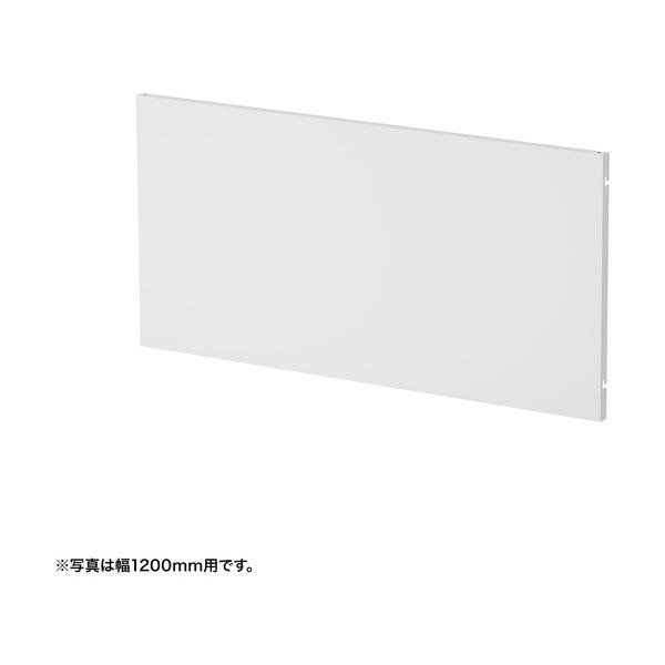 ■特徴 ■背面を二重構造にすることができます。 ■ケーブルを隠すことができます。 ■取付けは引っ掛け式になっているので、メンテナンスの際に容易に外すことができます。 ■組立ての際にバックパネルとケーブル収納パネルを入れ替えて（後ろ側にして）...