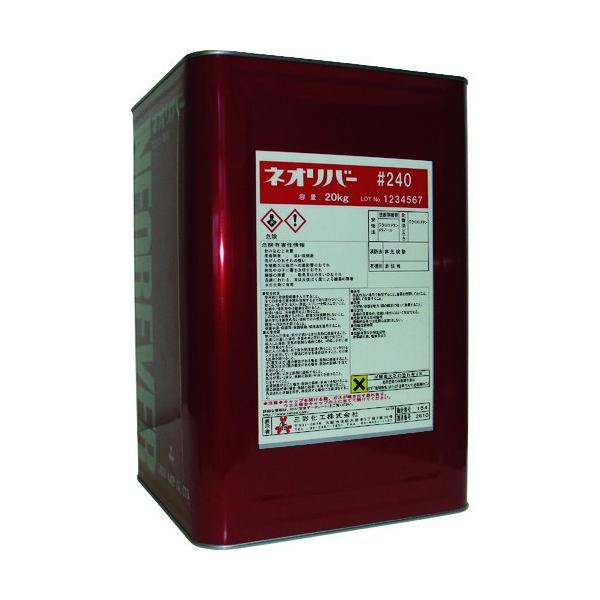 ■特徴 メラミン樹脂系、アクリル樹脂系塗膜等に対して強力な剥離性能を発揮します。 水を液表面に張る事により蒸発を抑える水張シールタイプです。 中性の浸漬タイプです。  ■用途 塗装用ハンガー、小物部品などの塗膜剥離に。 鉄部などに塗られた塗...