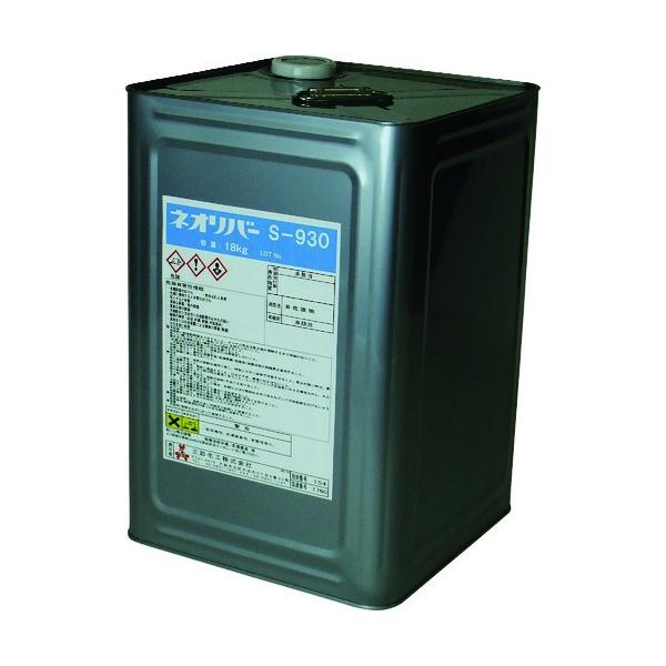 ■特徴 ジクロロメタンを含まない塗膜剥離剤です。 ポリウレタン樹脂系、エポキシ樹脂系塗膜等に対して剥離性能を発揮します。 常温〜40℃加温で使用して下さい。 酸性の浸漬タイプです。  ■用途 塗装用ハンガー、小物部品などの塗膜剥離に。 鉄部...