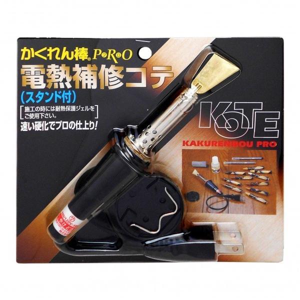 【商品説明】 早い、硬い、キレイ！プロの仕上がり！本格的なフローリング補修ができる！ 木製品やフローリングのへこみキズ、深いキズ、広いキズ、耐久性が必要な箇所のキズを電熱のコテを使用して、簡単に補修できます。 床暖房対応！ ハードタイプなの...