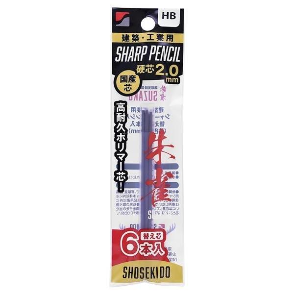 ■特長 ポリマー芯を採用。 折れにくく、水濡れ・湿気に強い。 ■用途 木材、鉄鋼材、コンクリート等への墨付けに最適 ■仕様 ●硬芯・ポリマー芯・2.0mm ●材質:粘土、樹脂 ■備考/注意事項 - 土木・建設用マーカー・チョーク・クレヨン ...