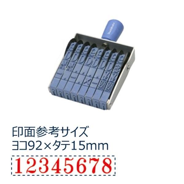 【仕様】 ●規格:特大号・欧文8連   【入数】 1個 CF8LM