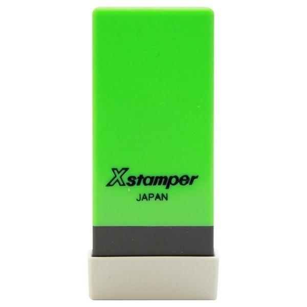 印面サイズ4*21mm   【重量】 5g 【入数】 1点 XNK046