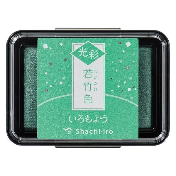 細かいキラキラした粒子によって、消しゴムはんこやゴム印での作品づくりがランクアップ。  細かな柄も、広い面も、思いのままに美しく表現できます。  日本の伝統色から生まれた色合いをお楽しみください。  盤面サイズ:63.0×40.0mm 乾燥...