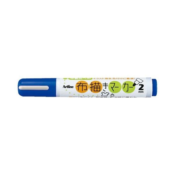 優れた耐水性・退行性の水性顔料インク使用   【重量】 19g 【入数】 1点 KT2B