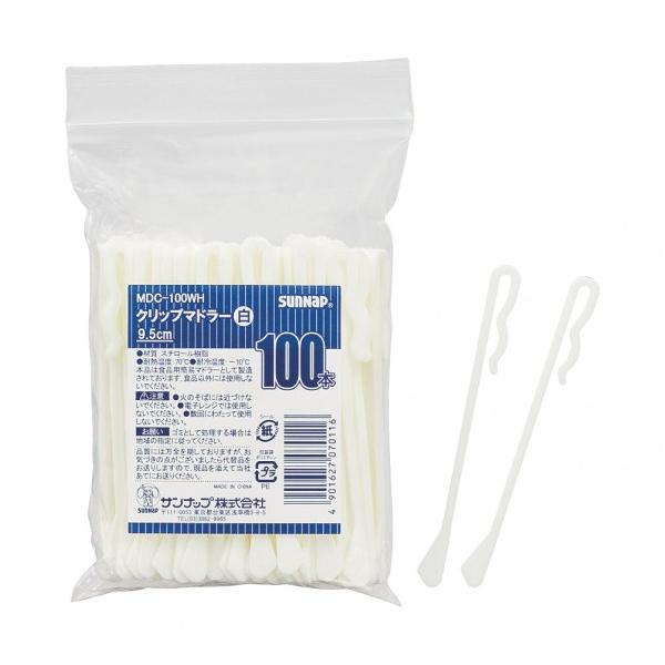 ●材質:スチロール樹脂 ●色:アイボリー ●全長(mm):95 8-0943-0601  【カラー】 アイボリー 【重量】 63 【入数】 1個 GMD0101