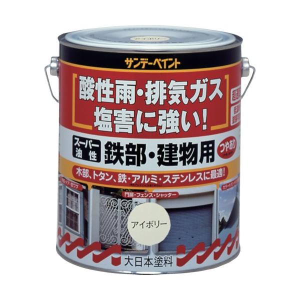 ■特徴 酸性雨、排気ガス、塩害から長期間にわたり強い塗膜を維持します。 速乾で低温時も塗装可能です。 下地を隠す力が優れているので、一回塗りで美しく仕上がります。  ■用途 鉄部/門扉、シャッター、フェンス、鉄骨、電気器具、スチール製ドアな...
