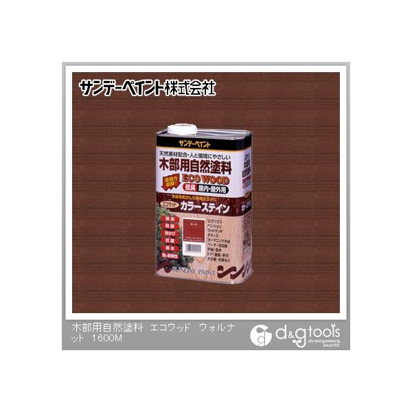 ●特徴: 自然の植物油が持つ浸透力によって木部に深く浸透。 木部の内部から防腐・防湿効果発揮。 ラックロウ、ミツロウワックスの配合で高い水効果を長期間持続します。 ヒバ油に含まれるヒノキチオール木材の深部に透して防虫、防腐、防かび、抗菌の効...