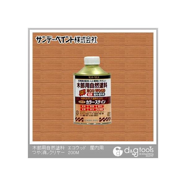 ●特徴: 自然の植物油が持つ浸透力によって木部に深く浸透。 木部の内部から防腐・防湿効果発揮。 ラックロウ、ミツロウワックスの配合で高い水効果を長期間持続します。 ヒバ油に含まれるヒノキチオール木材の深部に透して防虫、防腐、防かび、抗菌の効...