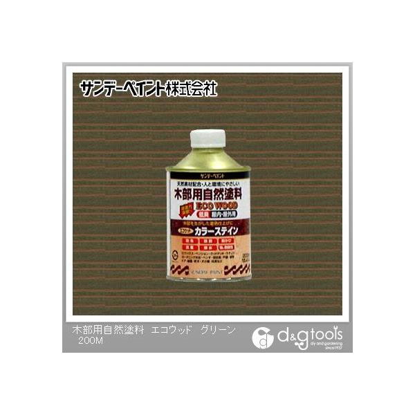 ●特徴: 自然の植物油が持つ浸透力によって木部に深く浸透。 木部の内部から防腐・防湿効果発揮。 ラックロウ、ミツロウワックスの配合で高い水効果を長期間持続します。 ヒバ油に含まれるヒノキチオール木材の深部に透して防虫、防腐、防かび、抗菌の効...