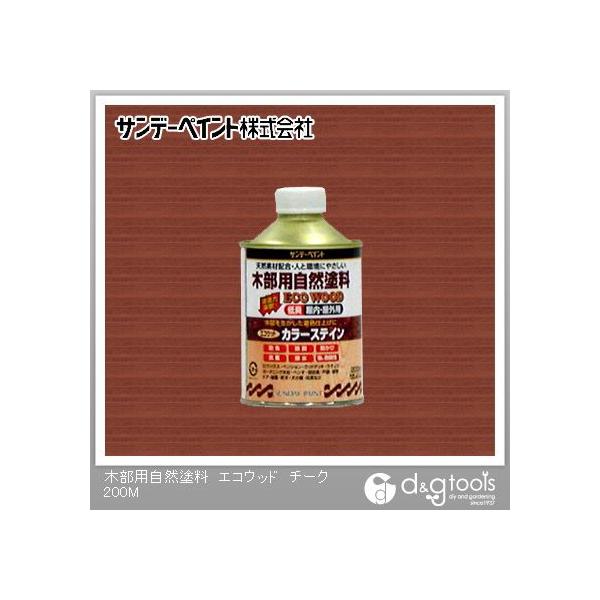 ●特徴: 自然の植物油が持つ浸透力によって木部に深く浸透。 木部の内部から防腐・防湿効果発揮。 ラックロウ、ミツロウワックスの配合で高い水効果を長期間持続します。 ヒバ油に含まれるヒノキチオール木材の深部に透して防虫、防腐、防かび、抗菌の効...