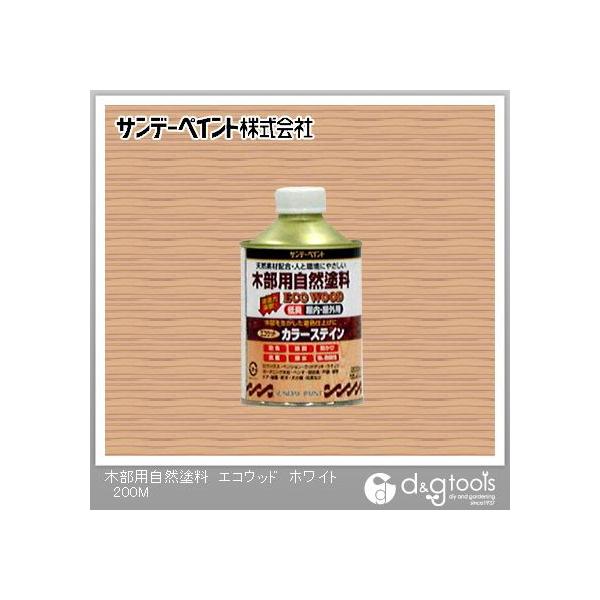 ●特徴: 自然の植物油が持つ浸透力によって木部に深く浸透。 木部の内部から防腐・防湿効果発揮。 ラックロウ、ミツロウワックスの配合で高い水効果を長期間持続します。 ヒバ油に含まれるヒノキチオール木材の深部に透して防虫、防腐、防かび、抗菌の効...