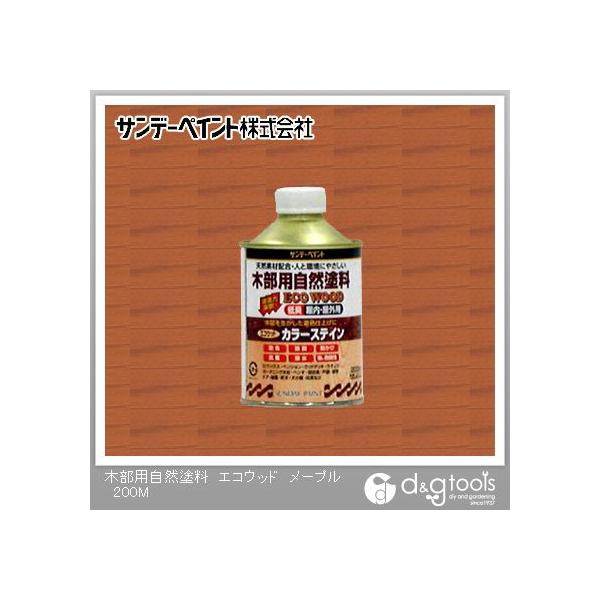 ●特徴: 自然の植物油が持つ浸透力によって木部に深く浸透。 木部の内部から防腐・防湿効果発揮。 ラックロウ、ミツロウワックスの配合で高い水効果を長期間持続します。 ヒバ油に含まれるヒノキチオール木材の深部に透して防虫、防腐、防かび、抗菌の効...