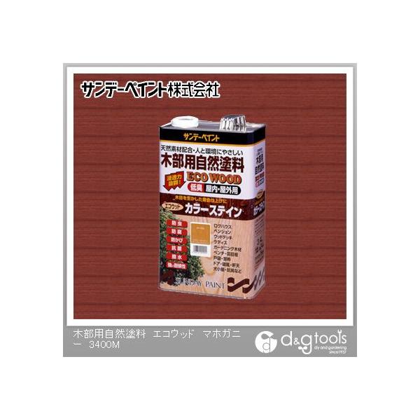 ●特徴: 自然の植物油が持つ浸透力によって木部に深く浸透。 木部の内部から防腐・防湿効果発揮。 ラックロウ、ミツロウワックスの配合で高い水効果を長期間持続します。 ヒバ油に含まれるヒノキチオール木材の深部に透して防虫、防腐、防かび、抗菌の効...