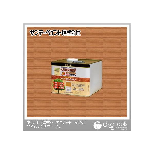 ●特徴: 自然の植物油が持つ浸透力によって木部に深く浸透。 木部の内部から防腐・防湿効果発揮。 ラックロウ、ミツロウワックスの配合で高い水効果を長期間持続します。 ヒバ油に含まれるヒノキチオール木材の深部に透して防虫、防腐、防かび、抗菌の効...