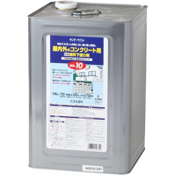 ●特徴: 上塗り塗料と素地との密着力を高めます。 上塗り塗料の吸い込みを防ぎ、上塗り塗料が塗りやすくなります。 軟弱な下地にもよく浸透して、下地表面を補強します。 水系で臭気も弱く取り扱いも安全です。 ●用途:屋外・屋内の塗料下塗り剤 屋外...