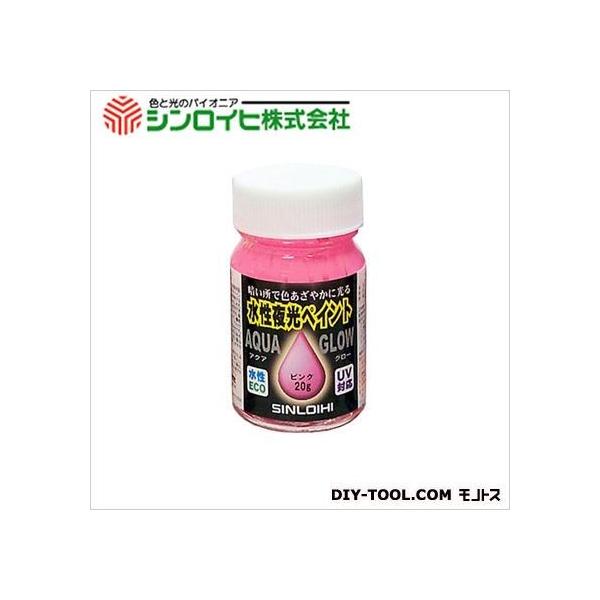 照明等の光を蓄えた塗膜表面が暗闇で光る水性夜光ペイント 光を3〜5分程度照射すると、暗闇で15分〜20分程度発光 昼光では鮮明な蛍光色で暗闇では色鮮やかに発光 下地に白の塗料を塗布してください 容器:びん 塗料タイプ:水性 うすめ液:水道水...