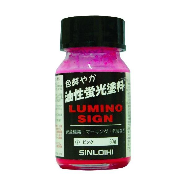 同じ色の一般色と比較して3倍の鮮明さがございます 油性ペイントの上に重ね塗りが可能です 容器:びん 塗料タイプ:油性 うすめ液:ペイントうすめ液 乾燥時間:20℃/約2時間、冬期/約4時間   【サイズ】 30g 【カラー】 蛍光ピンク 【...