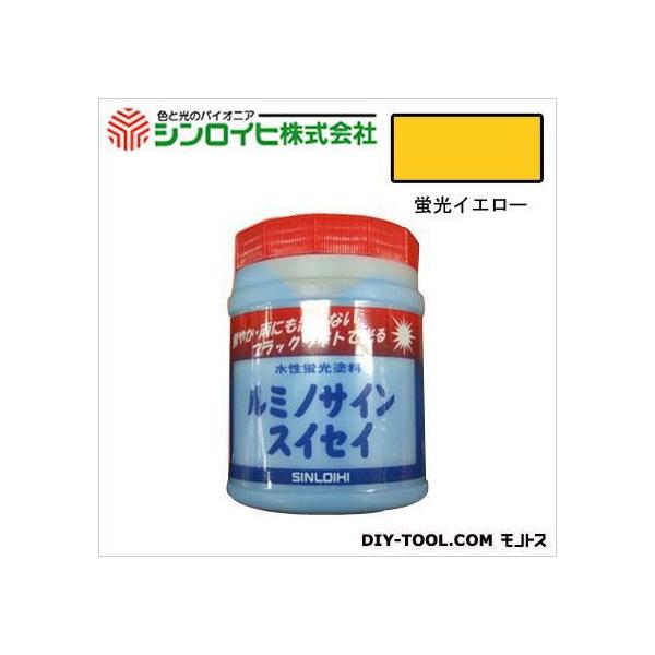 ルミノサインスイセイは水性の蛍光色ポスターカラーです。 下地の白色なしでも十分に鮮やかな色がでて、水性エマルション塗料なので水で希釈でき、乾けば雨に塗れても流れません。   【サイズ】 600ml 【カラー】 蛍光イエロー 【入数】 1