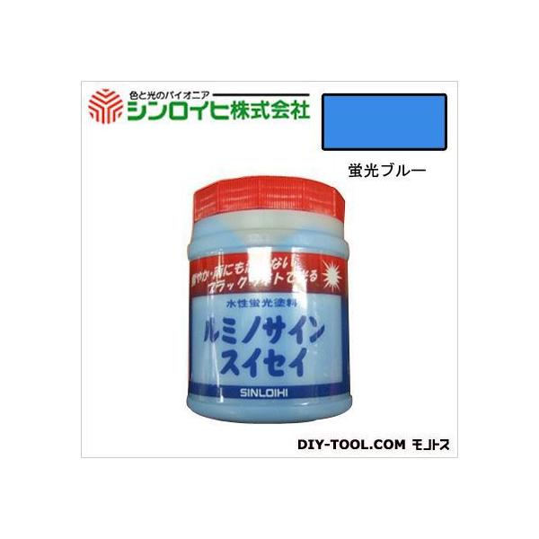 ルミノサインスイセイは水性の蛍光色ポスターカラーです。 下地の白色なしでも十分に鮮やかな色がでて、水性エマルション塗料なので水で希釈でき、乾けば雨に塗れても流れません。   【サイズ】 600ml 【カラー】 蛍光ブルー 【入数】 1