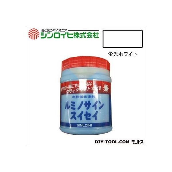 ルミノサインスイセイは水性の蛍光色ポスターカラーです。 下地の白色なしでも十分に鮮やかな色がでて、水性エマルション塗料なので水で希釈でき、乾けば雨に塗れても流れません。   【サイズ】 600ml 【カラー】 蛍光ホワイト 【入数】 1