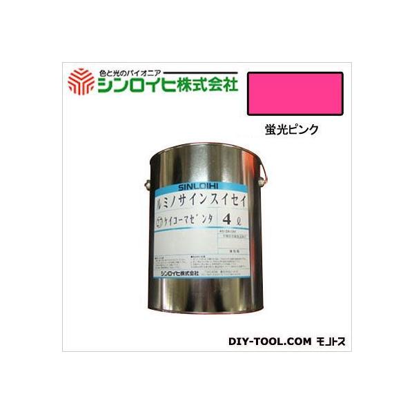 ルミノサインスイセイは水性の蛍光色ポスターカラーです。 下地の白色なしでも十分に鮮やかな色がでて、水性エマルション塗料なので水で希釈でき、乾けば雨に塗れても流れません。   【サイズ】 4L 【カラー】 蛍光ピンク 【入数】 1