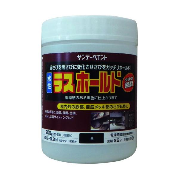 商品画像はイメージ画像です。実際とは異なる場合がございます。 ■特徴 さびの上から直接塗装可能だからサビ取り不要で、作業効率がアップします。 ホワイトシルバー色(金属調カラー)なので、スチールや亜鉛メッキ部材の外観を損ないません。 赤さびを...
