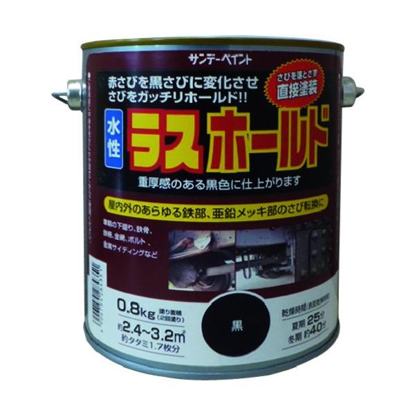 商品画像はイメージ画像です。実際とは異なる場合がございます。 ■用途 門扉・ロッカーなどの鉄製品 鉄鉄骨・鉄塔・ソーラーパネルの架台などの構造物、トタン、鉄柵、金網、シャッター、農業ハウスのパイプ、ボルト、グレーチング、金属サイディング、ク...