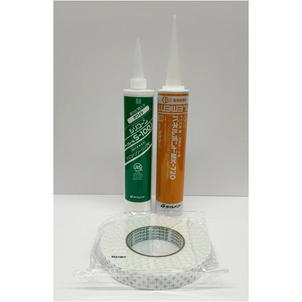 シンコール「不燃マグボード専用」の施工キット （内容明細） ・専用仮止めテープ（ボードタック 1mm×20mm巾×10m巻×1  使用量目安 1.5枚分） ・専用接着剤（MK-720 333ml×1本 使用量目安 1.2枚分） ・抗菌防カビ...